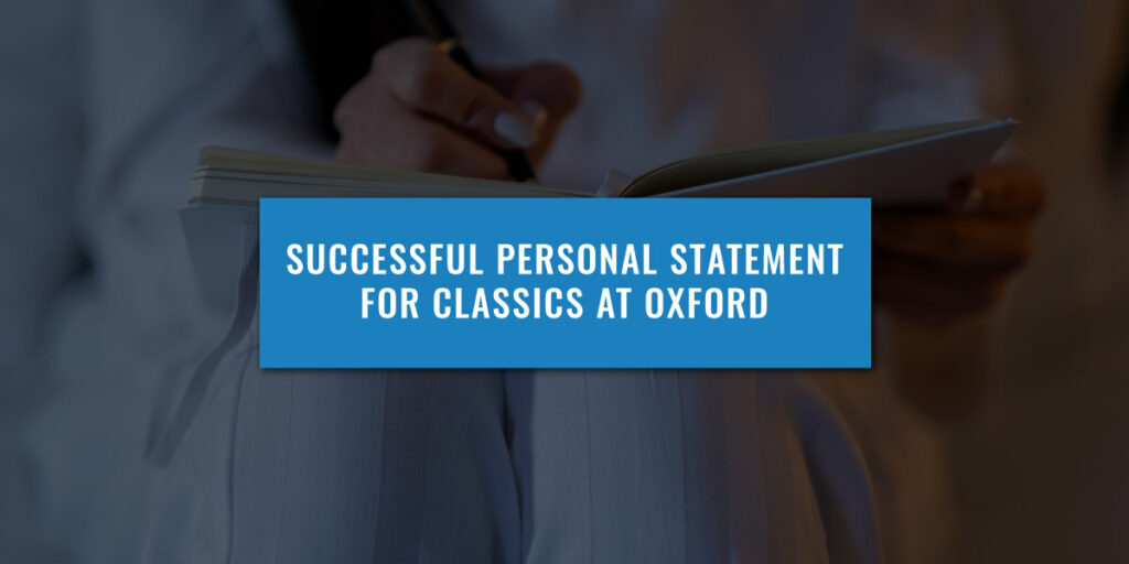 Successful Personal Statement Examples | UniAdmissions