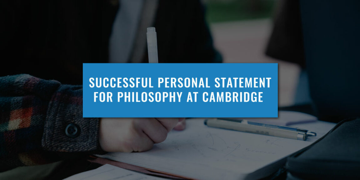 Successful Personal Statement For Law At Oxford | UniAdmissions